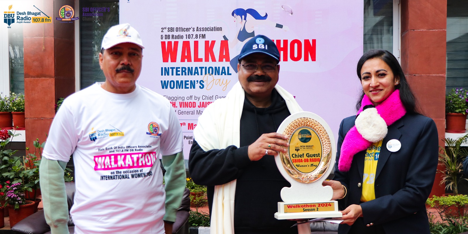 Desh Bhagat Radio and State Bank conducted a walkthon on Women’s Day ...
